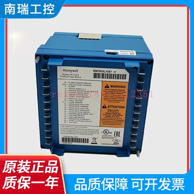 RM7800L1087 RM7895C1012 RM7890B1014 RM7838B1021 RM7840M1017