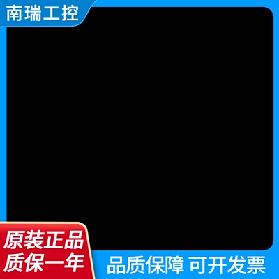 easydrive易驱变频器M2004T0055VER1M00145.5KW询价低价