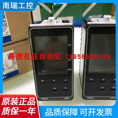 E5ECQR2ASM820E5ECRR2ASM820智能温控仪原装正品E5EC温控