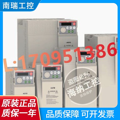 全新原装变频器E38015G3BE00E38015G3BEOO15KW三相380V