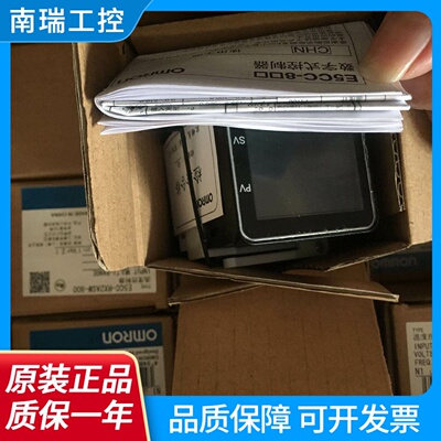 原装温控表E5CCRX2ASMQX2ASMRX2DSM800852801000006002