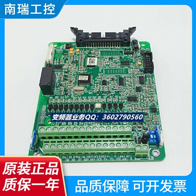 康沃变频器配件CONVO主板FSCG05CVFG5控制板CVCPUV1.0