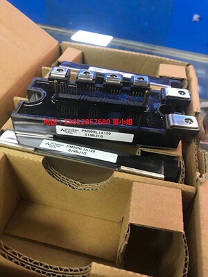 PM50RL1A120 PM75RLA120 75A 50A 1200V全新原装现货三菱功率模块