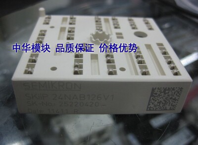 全新原装SKIIP24NAB12T4V1德国西门康模块正品现货