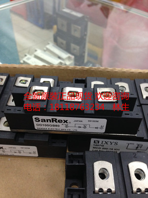 DD100KB160 DD100KB80 DD100GB80 DD100HB120全新原装正品现货