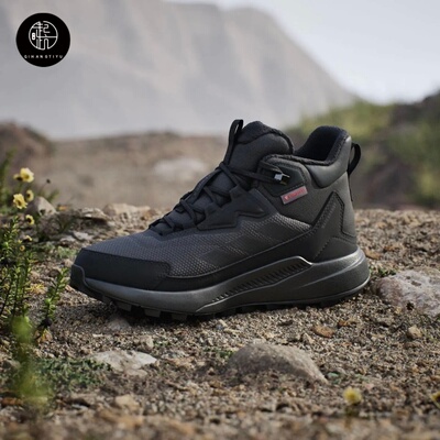 Adidas Terrex Free Hiker 2 GORE-TEX防水 户外登山徒步鞋IH3524
