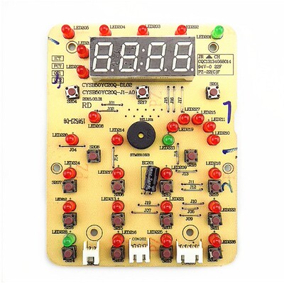适用苏泊尔电压力锅配件CYSB50YC20Q/50YC21Q/520Q灯板控制按键板