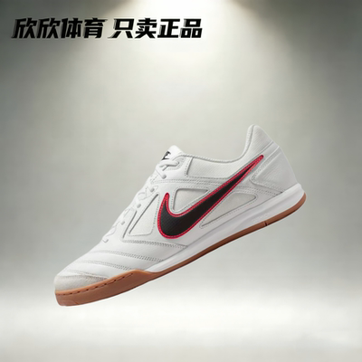 耐克 Nike Gato系列百搭时尚潮流运动休闲薄底低帮板鞋HQ6019-104