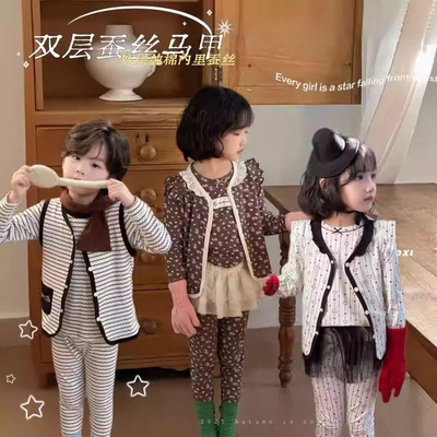 【蛋卷妈】【单马甲】韩系百搭 | 羊绒蚕丝双层马甲25481