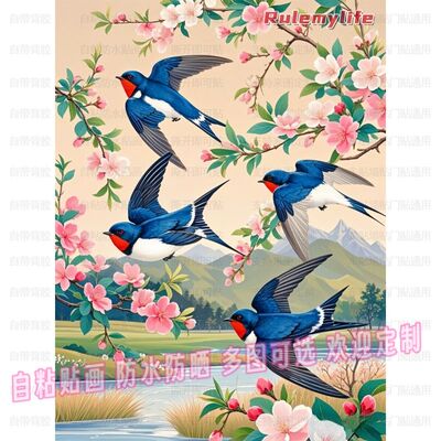 春天风光燕子飞翔桃花自粘贴画贴墙壁书房客厅寝室背景简约装饰贴
