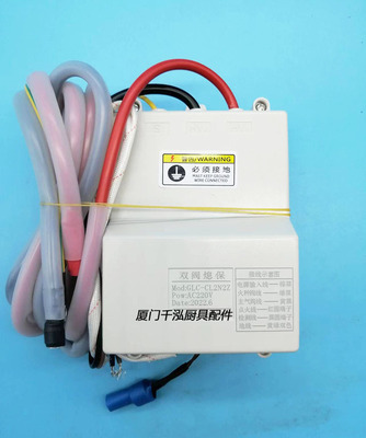 点火控制器炒炉蒸柜熄火保护