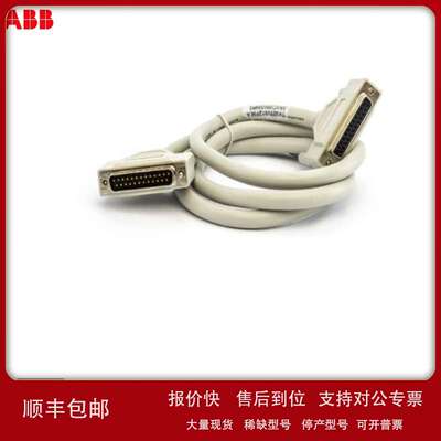 TK801V012 Modulebus 延长屏蔽电缆 1.2m D-sub 25，公头-母议价