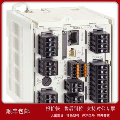 水分析通用变送器CM442R-AAM2A3F01+AKSA双通道多参数德国E+H议价