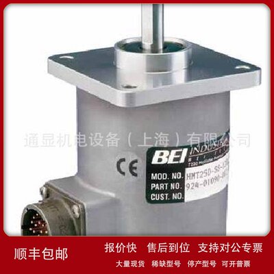 美国BEI编码器H25E-F1-SS-1024-ABZC-4469-LED-SC18-S议价