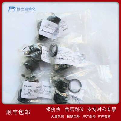 传感器插头R900773031 PLUG-IN CONNECTOR 4P M12 GERADE 2M议价