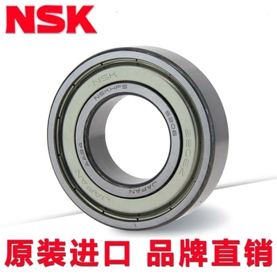 进口日本微型小轴承