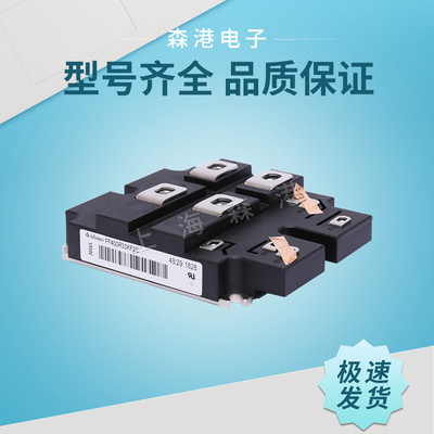 IGBT模块FF400R33KF2C 现货，欢迎订购 量多从优