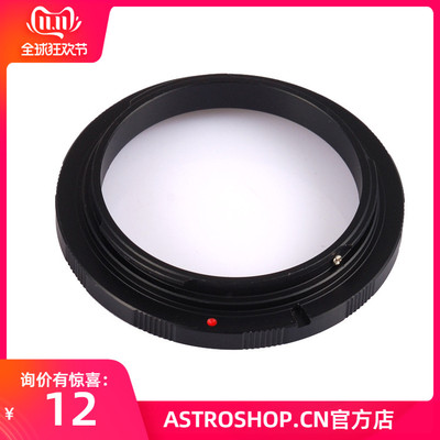 M60X0.75普通接环S8026