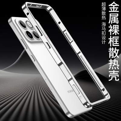 适用于荣耀win金属边框手机壳honor荣耀WinRT保护套超薄华为wim镂空透气散热包边框式wimrt铝合金铁中框超薄