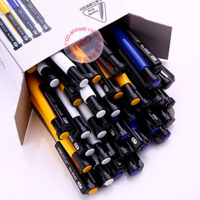 得力文具办公用品蓝色按动圆珠笔