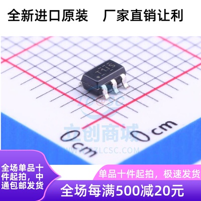 原装 | TL331IDBVR TL331 T1IG SOT23-5 线性传感器 集成 IC芯片