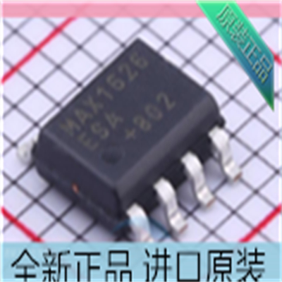 MAX1626ESA+T MAX1626 封装SOP-8 开关控制器芯片 进口原装
