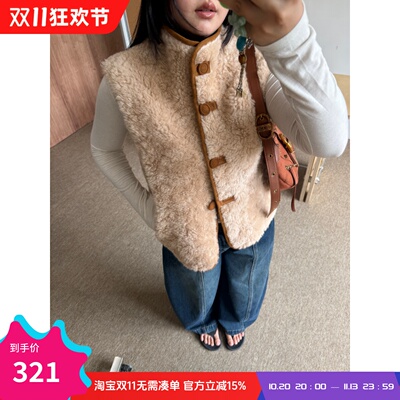 厚实保暖复古调调羊毛叠穿马甲