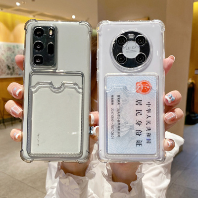 适用vivoX90手机壳软硅胶