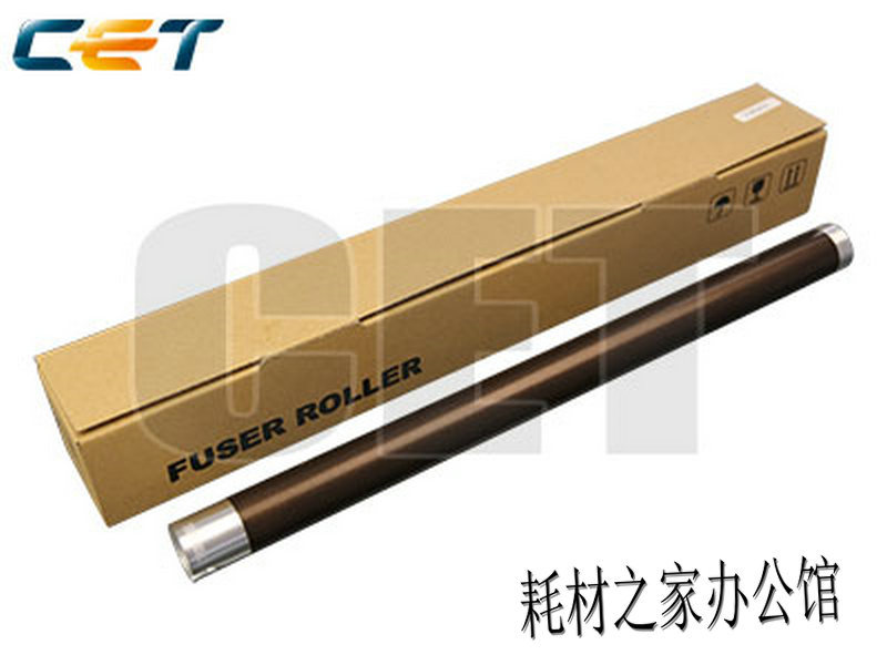 适用于京瓷1800 1801 2200 2201 上辊 上导电辊