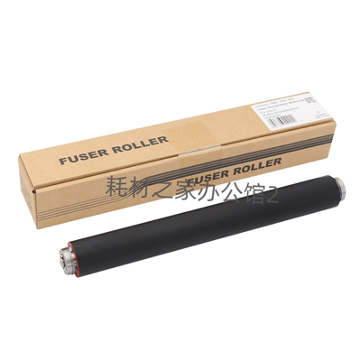 CET适用佳能IR6055 6065 6075 6255 6265 6275定影下辊 下包氟辊