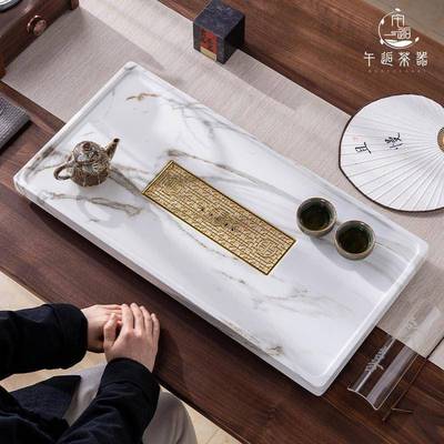 2025新款精工奢石岩板封釉茶盘简约家用茶台办公现代轻奢高级茶海