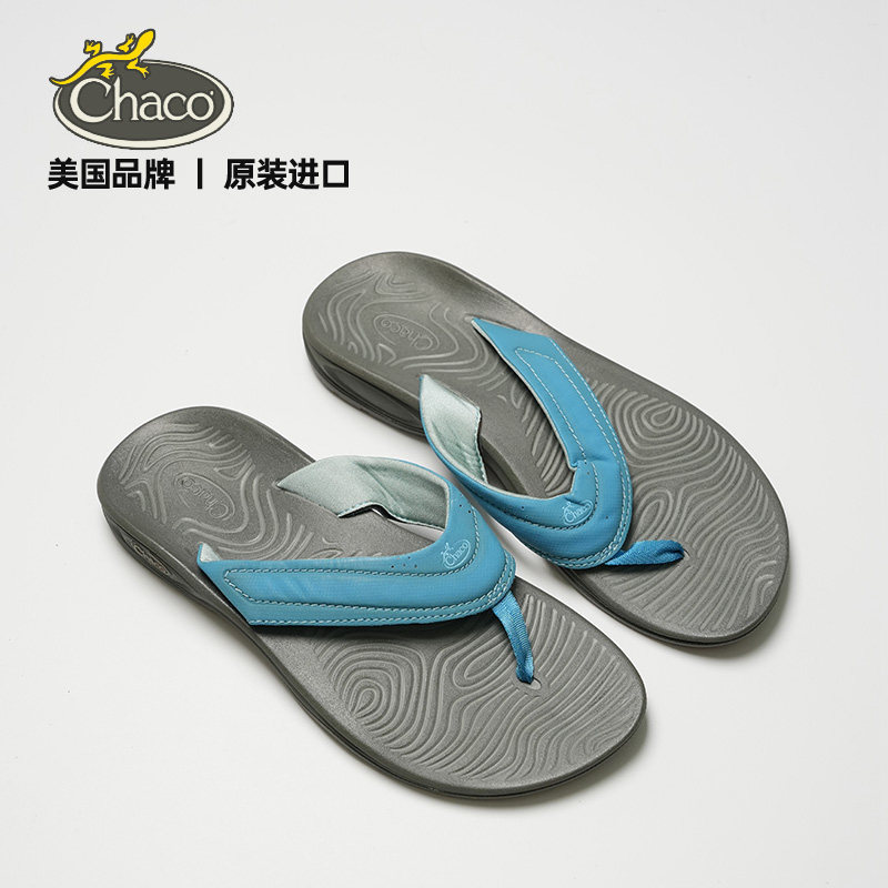 【清仓】Chaco PRO足弓支撑溯溪凉鞋时尚户外沙滩登山水上样品鞋