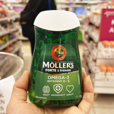 纯净无污染鱼油软胶囊沐乐思