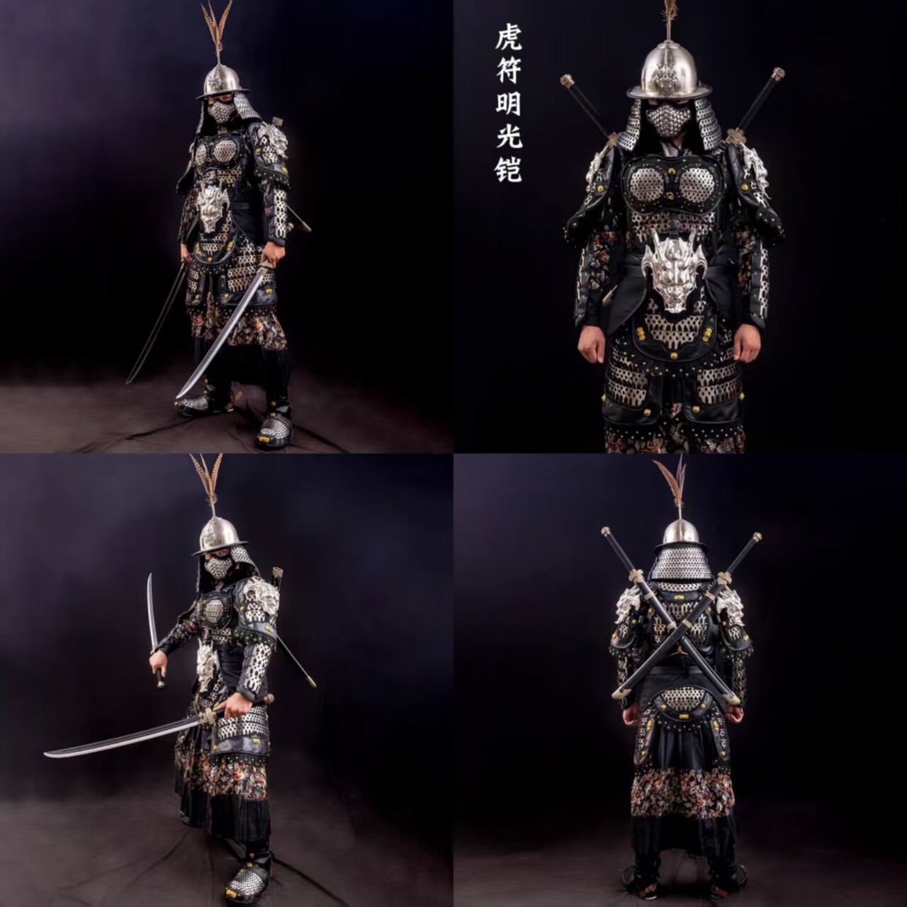 租虎符明光铠扎甲金属战甲高定古装出租铠甲甲胄古代将领盔甲租赁