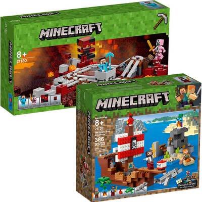 我的世界地下铁路狱列车积木