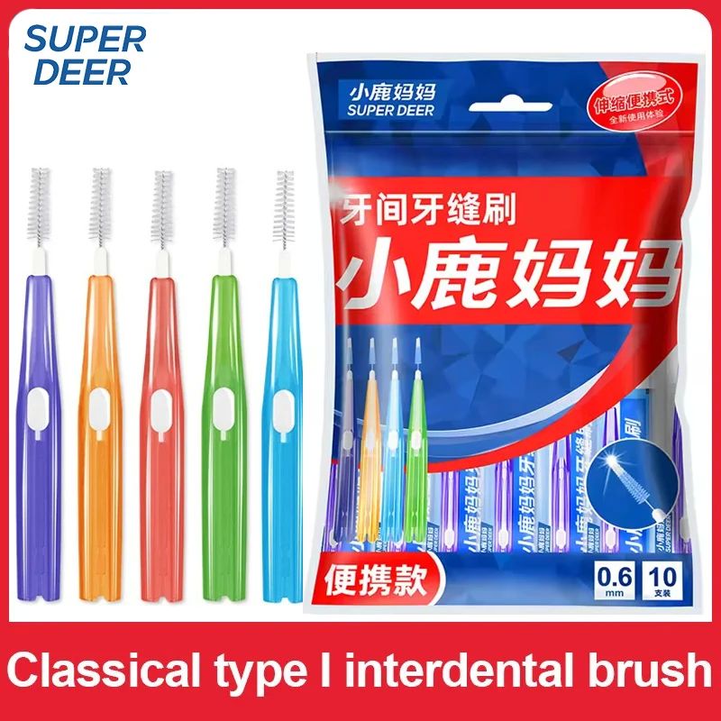 Super Deer 10pcs Interdental Brush Clean Between Teeth Tooth
