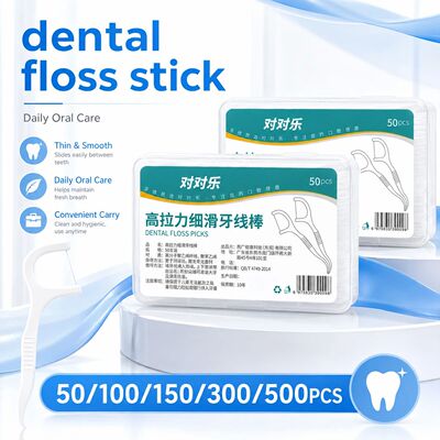 50/100/150/500pcs Portable Disposable Dental Floss Plastic T