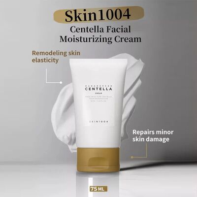 Madagascar Centella Brightening Soothing Whitening Cream Ant