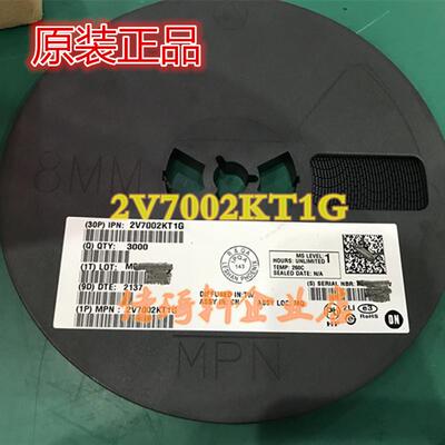 贴片2V7002KT1G2V7002KT1G