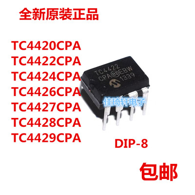 TC4420CPA TC4422CPA TC4424CPA TC4428CPA TC4429CPA TC4427CPA