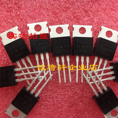 IXCP10M45S   IXYS  TO-220  全新现货