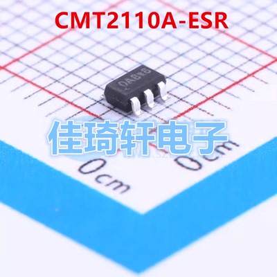 CMT2110A-ESR华普微低成本单向发射芯片2119A  2110B 原装正品