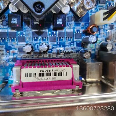 议价iSM iuATX-965Q2主板。iSM主板，