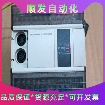 信捷PLCXD3-20T3TC-E拆机件。--议价商品