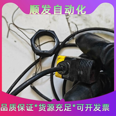 QS30EDV Banner邦纳传感器76090，正品现货，--议价商品