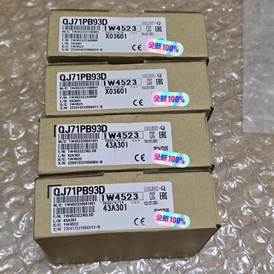 QJ71PB93D 全新原装--议价商品