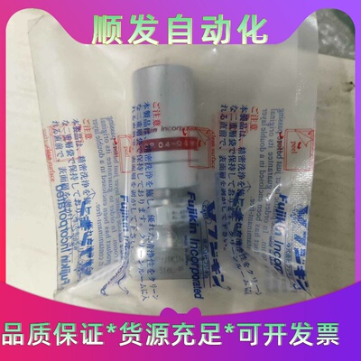 Fujikin富士金FPR-NSDBT-21-6.35-AP--议价商品