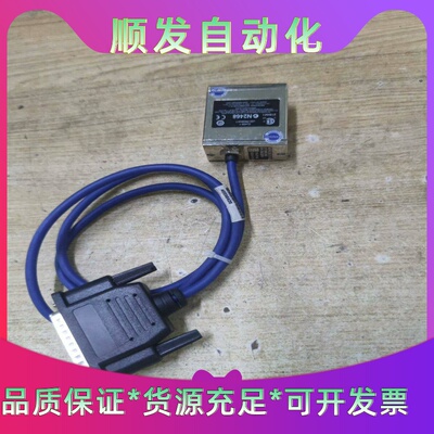 拆机Datalogic得力捷matrix200系列固定式二维--议价商品