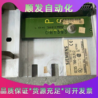 西门子S5系列PLC模块6ES57002LA12