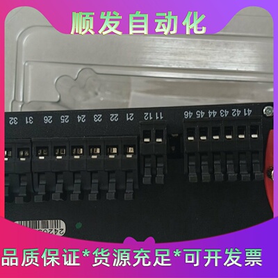 PR5714D控制器